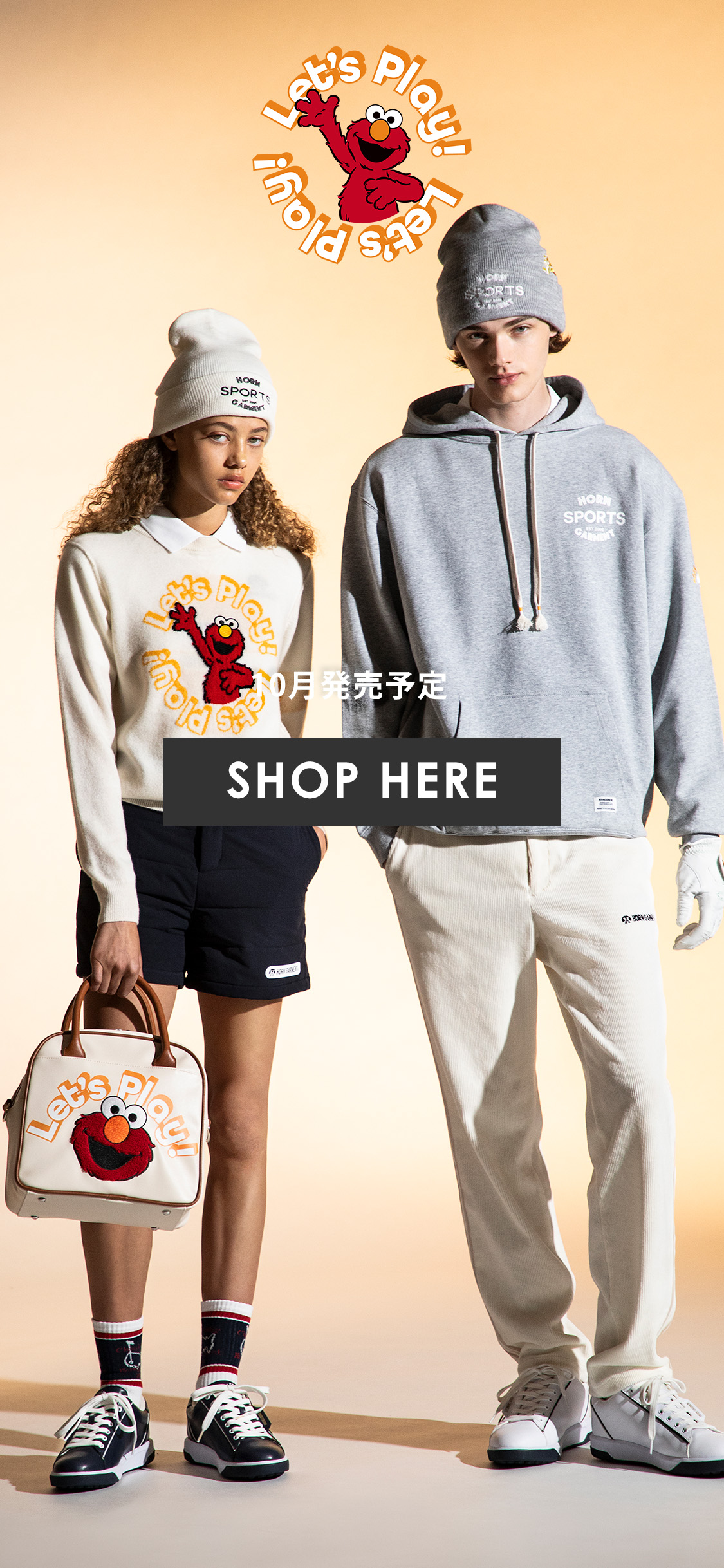 HORN GARMENT | ホーンガーメント公式サイト